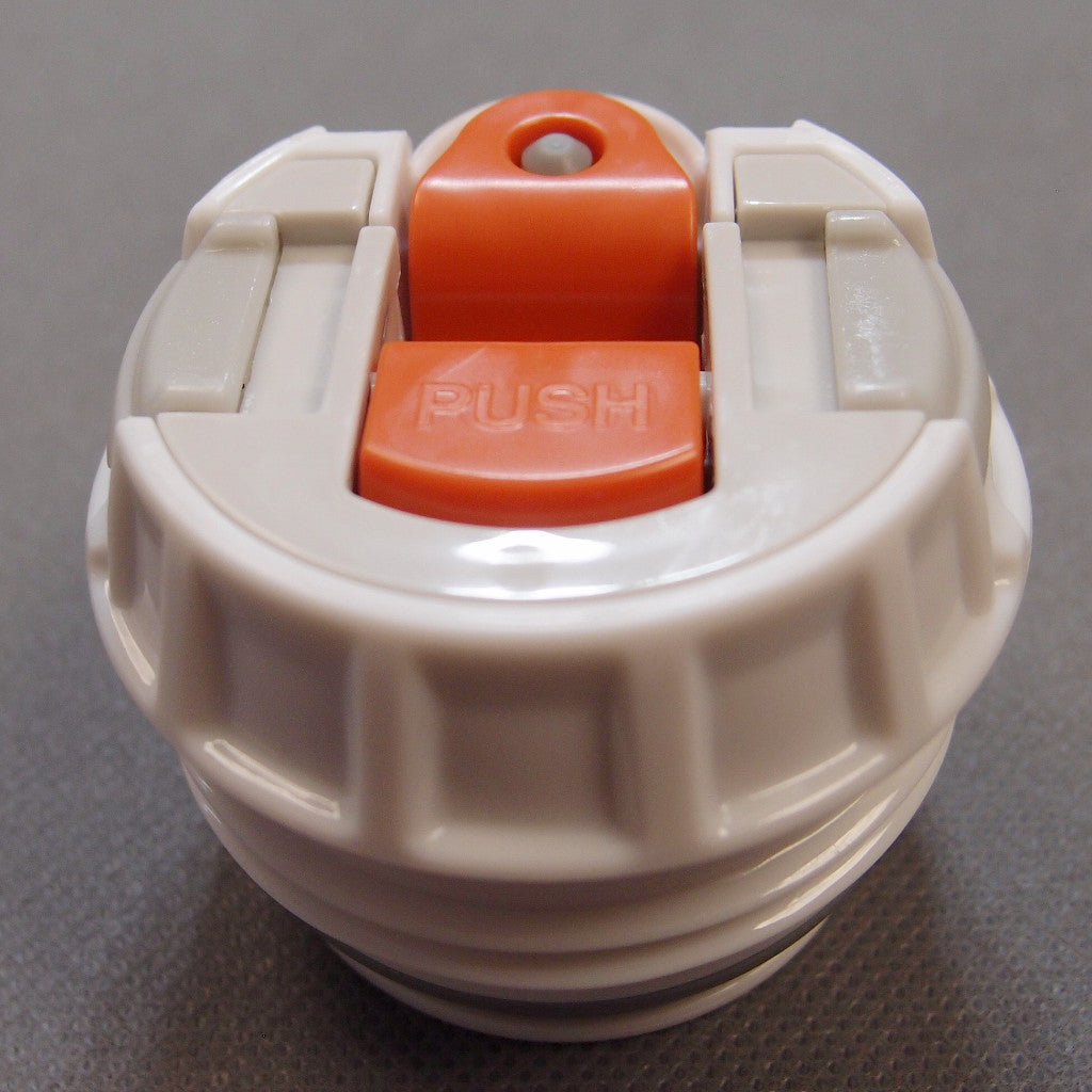 MBP-A050 Complete Stopper Unit – Tiger USA Spare Parts Store